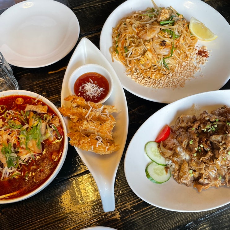 고려대 쌀국수맛집 근처식당 네이버 블로그