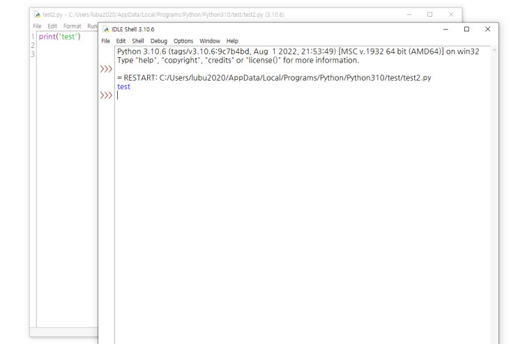 파이썬 코딩 : IDLE Shell, Edit Window 사용하기 : 네이버 블로그
