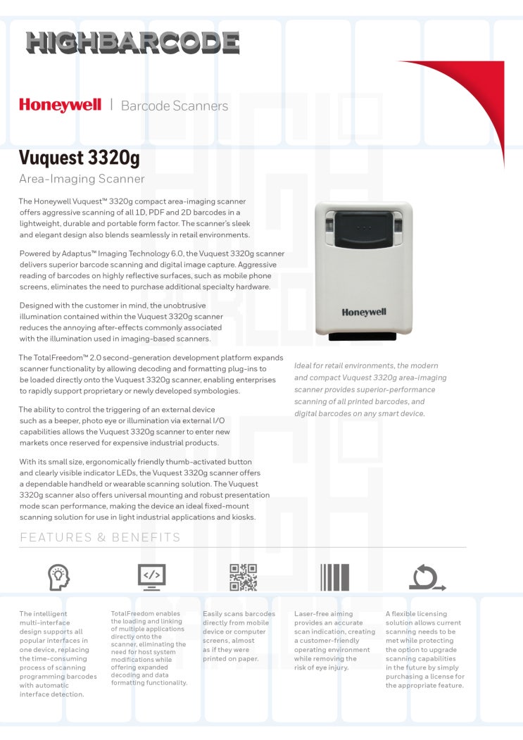 허니웰스캐너 3320g 바코드스캐너 : 네이버 블로그