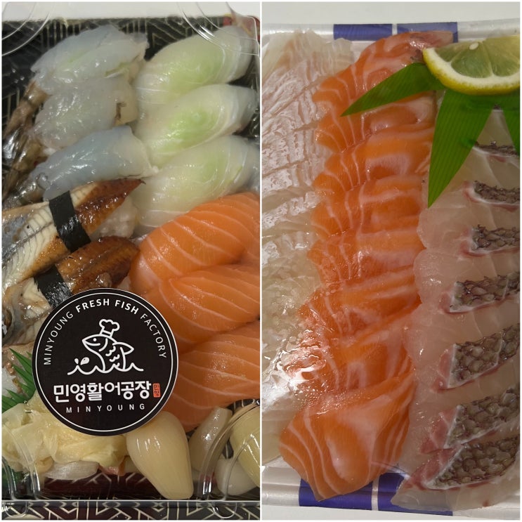 민영활어공장 두툼한 회와 초밥 옥련동 맛집 네이버 블로그