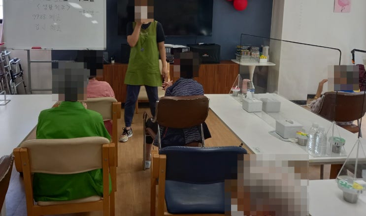 신효데이케어센터 『체육활동 맨손 건강체조와 접시체조』 송파데이케어센터 송파주야간보호센터 송파노인학교 송파노인유치원