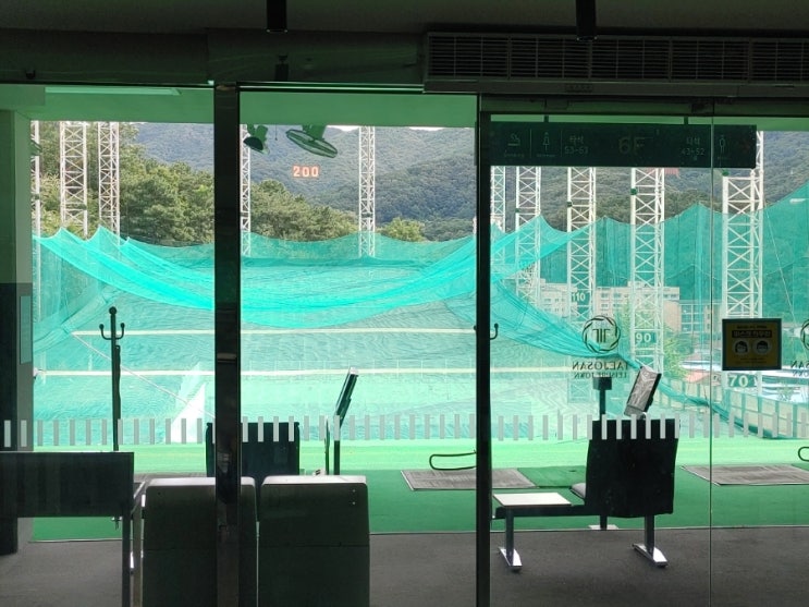 천안 건물 열차단썬팅 단열필름 시공 유량동 태조산 레저타운 골프연습장 유리창문썬팅 네이버 블로그