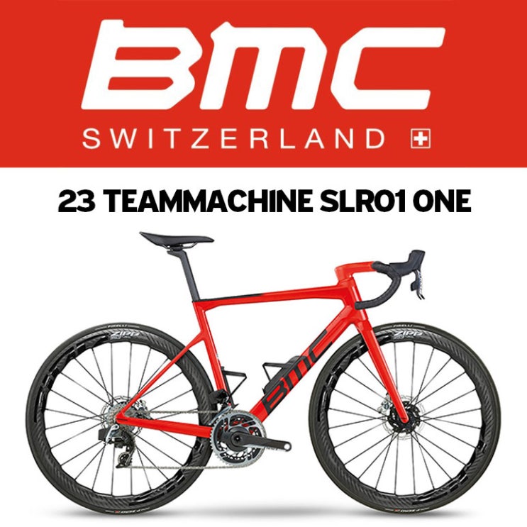 23 BMC Teammachine SLR01 ONE 팀머신 SLR01 원 입고! : 네이버 블로그
