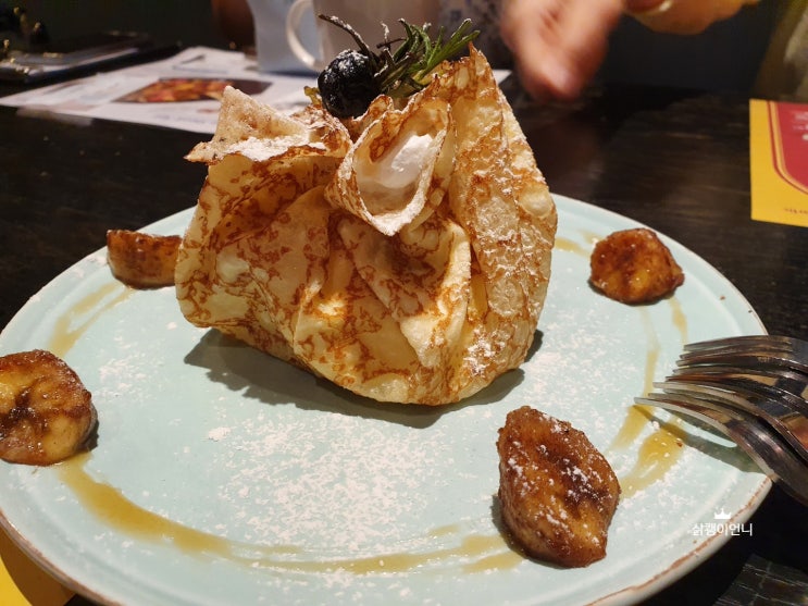 내돈내산 매드포갈릭 삼성타운점 강남 저녁모임 후기 네이버 블로그