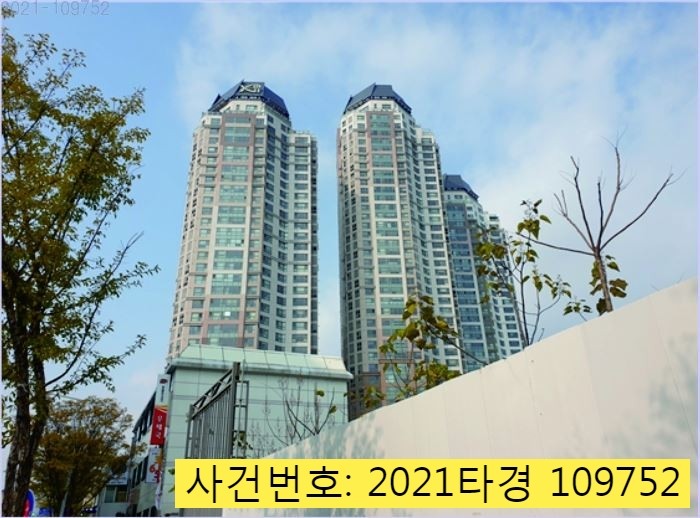 대전 유성구 봉명동 아파트경매 49평형4억7천 유성온천역인근 유성자이아파트 14층 유찰1회 급매시세 대전봉명동아파트 부동산