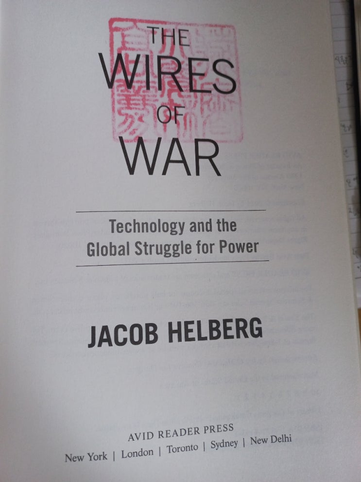 Wires of war: technology and the global struggle for power (Jacob ...
