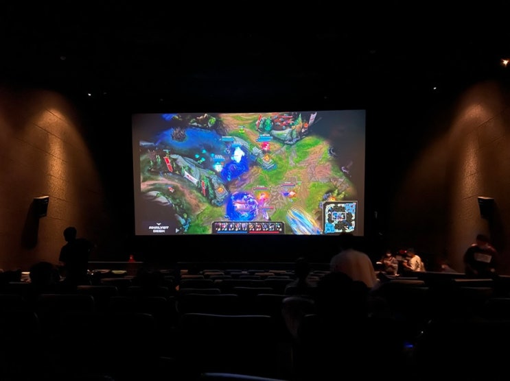 CGV Lck 관람 후기와 Lck결승 예매 방법 : 네이버 블로그