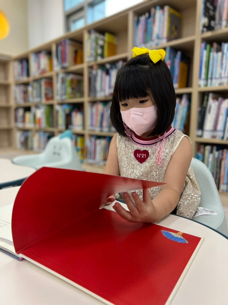 서울도서관 성동구무지개도서관 성동책마루 주차정보 북카페도서관 성동구청도서관 스마트도서관 아이랑놀러가기좋은도서관 네이버 블로그