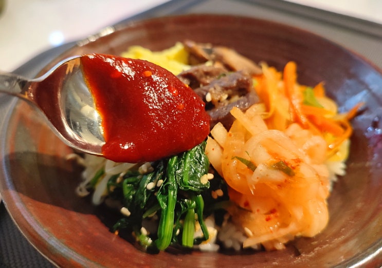 오색나물 비빔밥 만들기 비빔밥 재료비빔밥 양념장비빔밥 고추장양념불고기 비빔밥 만드는 법 네이버 블로그