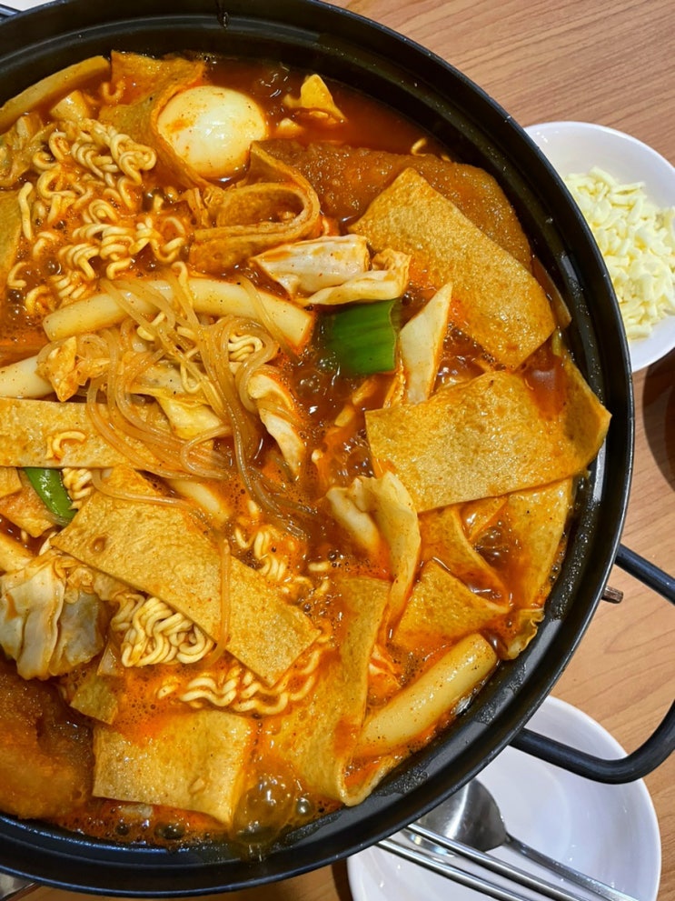 "도라무통즉석떡볶이" 신도림역 즉석떡볶이 & 구로역 즉석떡볶이 맛집 : 네이버 블로그