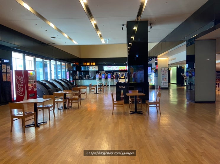 [ 명동 / CGV ] 명동데이트, 주차요금 : 헌트 관람 : 네이버 블로그