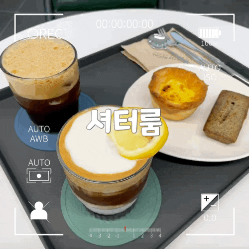 구미 봉곡동 카페 8월 제주의 분위기를 느낄 수 있는 셔터룸 네이버 블로그