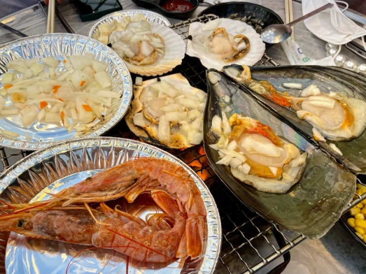 부산 송도 맛집 송도1913 바다 뷰를 보며 조개구이에 소주 한잔 네이버 블로그