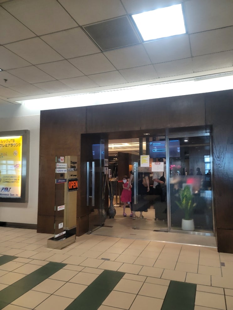 [괌]괌 공항 라운지 "Saigan Bisita VIP Lounge"위치&후기&메뉴 : 네이버 블로그