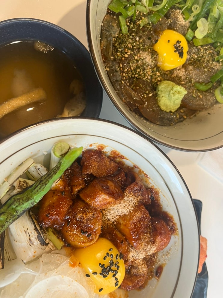 가천대 맛집복정동 맛집 겐코 복정점 가천대생 할인 네이버 블로그