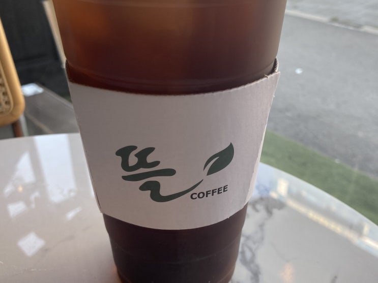 8월 3주차 저렴이 카페 뜰과 메가커피 출동 : 네이버 블로그