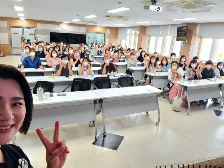 공무원직무연수 경남교육청 거제교육지원청 힐링 행복 소통강사 조리사직무연수 감성김은정 추천강사 네이버 블로그