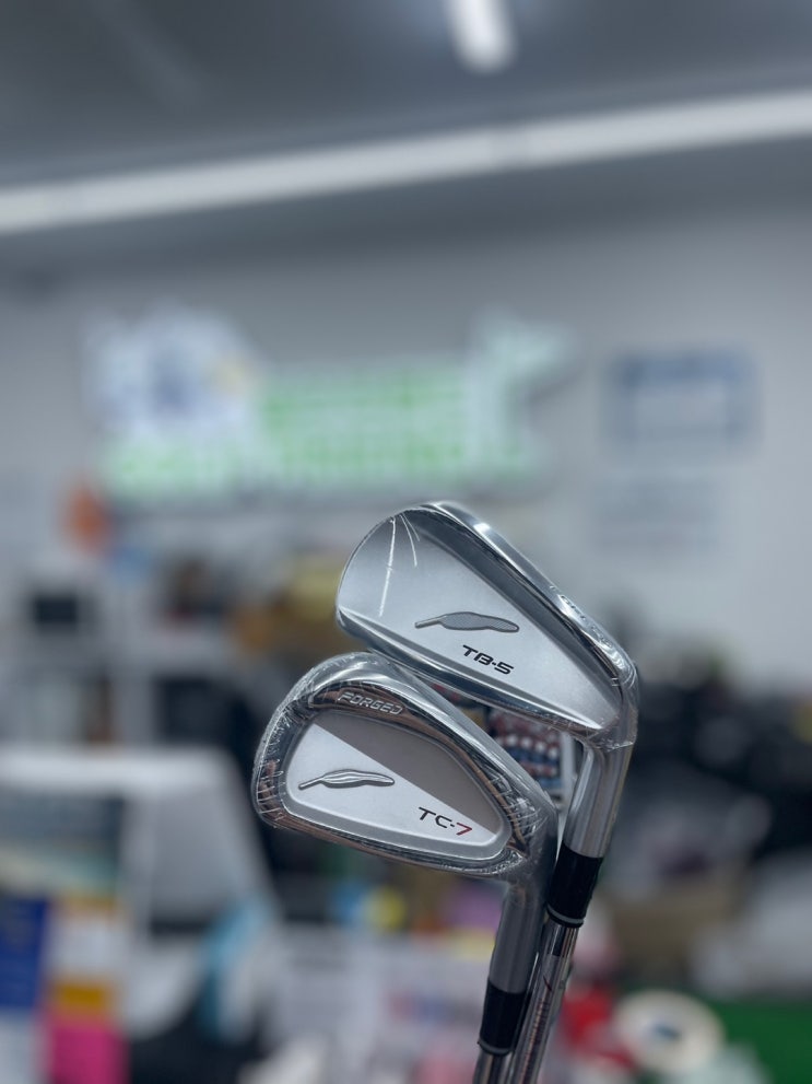 포틴 TB5 TC7 아이언 차이점 비교하고 싸게 사기 : 네이버 블로그