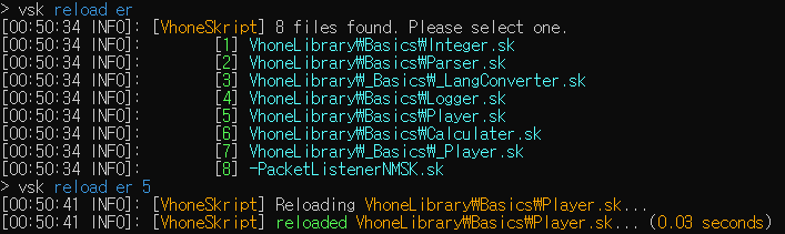 {Skript} 스크립트 명령어 짧게 쓰기 : 네이버 블로그