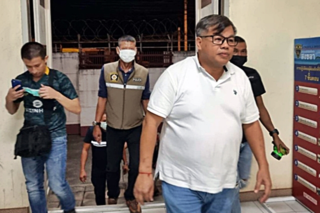 태국 경찰 MBI 엠페이스 엠비아이, 테디 토우 Teddy Teow 체포 : 네이버 블로그