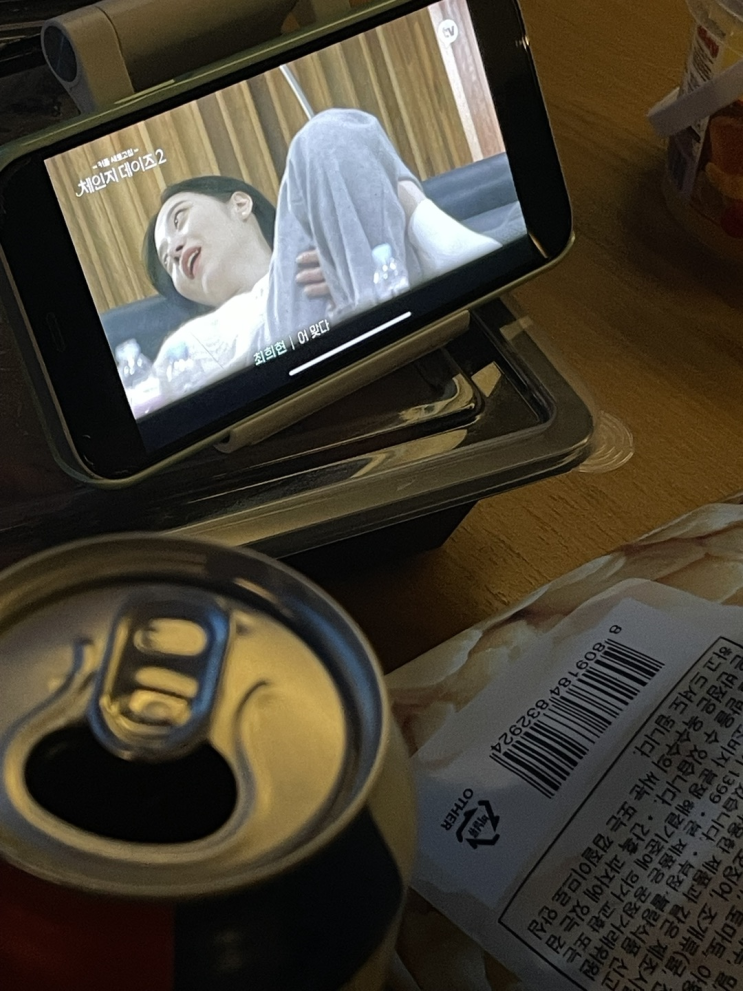 더 스테이트 선유 한강뷰 호텔 넷플릭스 호캉스 룸서비스 후기 네이버 블로그