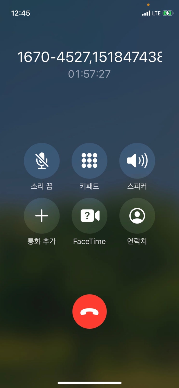 Nclex ATT push 후기 : 네이버 블로그