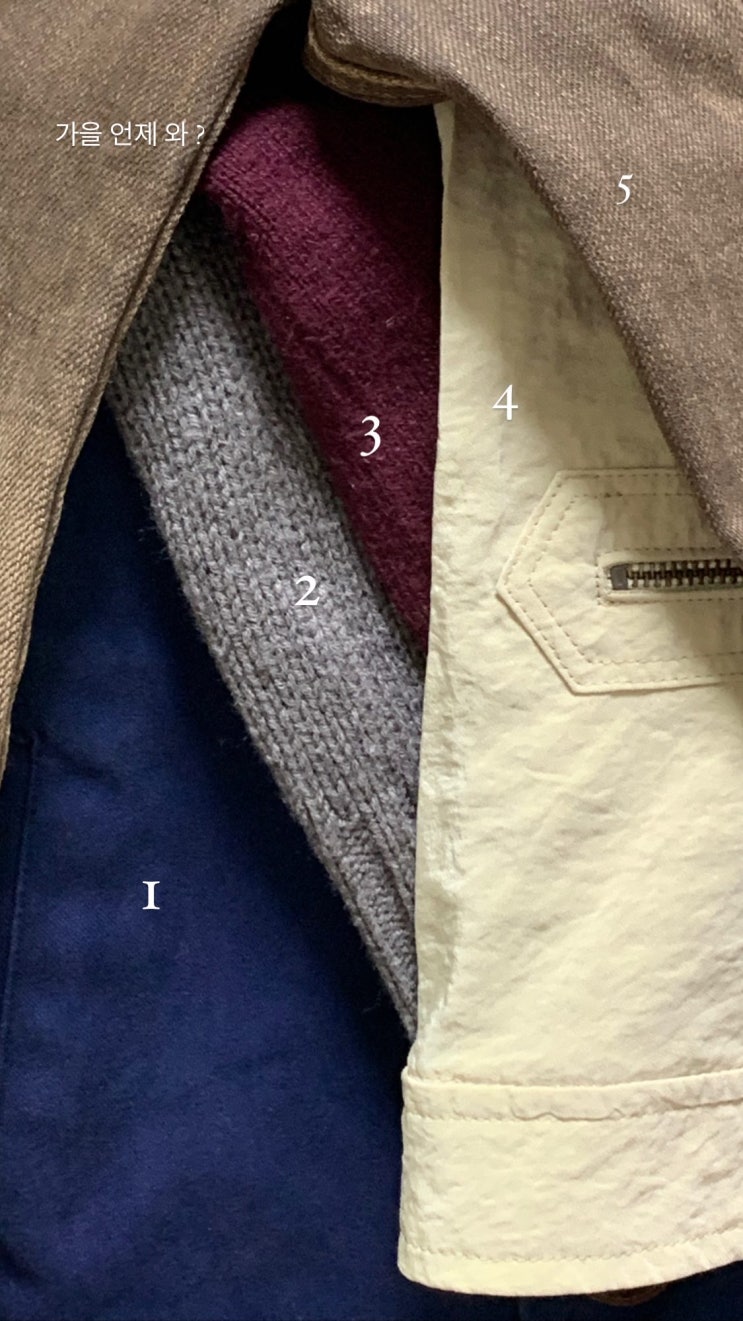 11주차 : 네이버 블로그