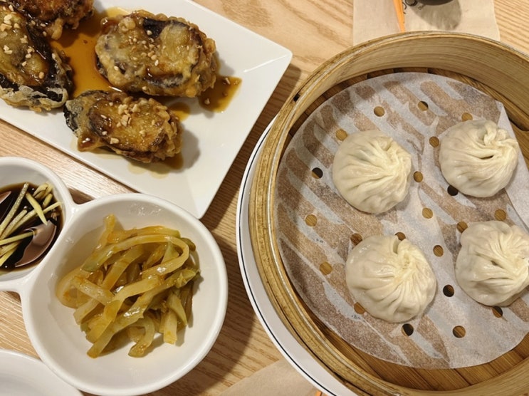 서촌광화문 종로 딤섬 맛집 중식당 포담 네이버 블로그