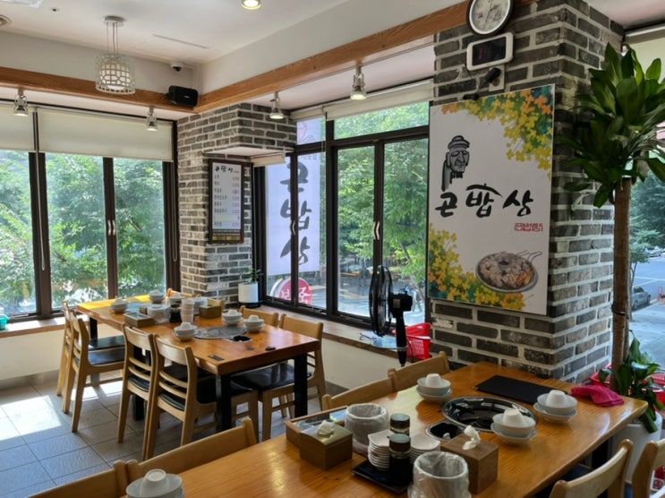 분당 수내 돌솥밥집 곤밥상에 다녀오다 : 네이버 블로그