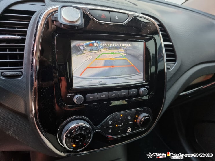 ☆스타사운드☆ 삼성 qm3 화면안켜짐 모니터먹통 소리먹통 후방카메라 안나옴으로 순정 내비게이션 수리 작업시간 2시간이면 충분합니다. : 네이버 블로그