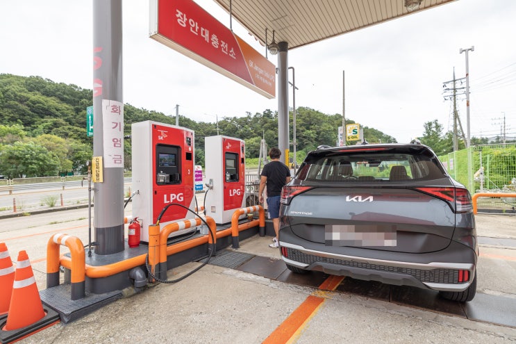 2023 스포티지 LPi LPG 시승기 당일치기 우중차박 다녀왔어요 : 네이버 블로그