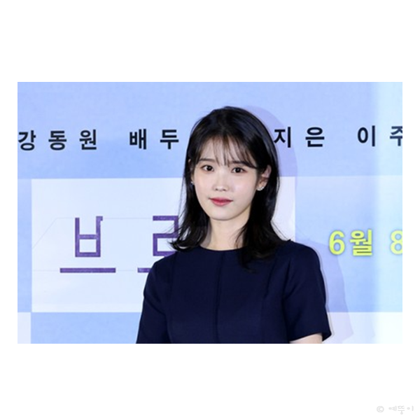 아이유 헤어스타일로 보는 중단발 레이어드컷 : 네이버 블로그