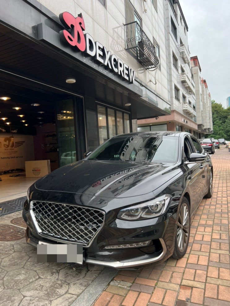 그랜저ig Ja컴퍼니 다크크롬 그릴교체 장착하며 번호판도 하단으로 갑니다 네이버 블로그