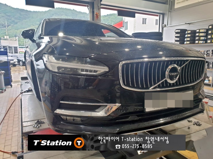 벤투스s2as볼보s90 25540r19 19인치 타이어교체휠얼라인먼트창원마산중리내서칠원칠서함안타이어 한국