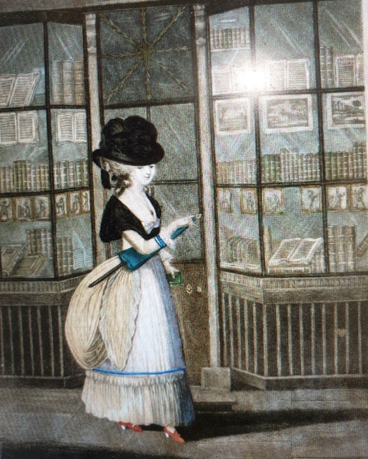 순회도서관(Circulating Library) : 네이버 블로그