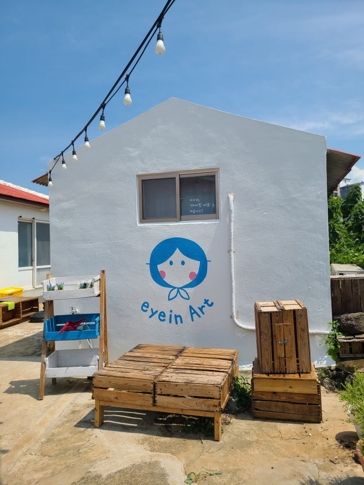 [제주어린이체험]아이인 어린이 원데이클래스 목공체험 : 네이버 블로그