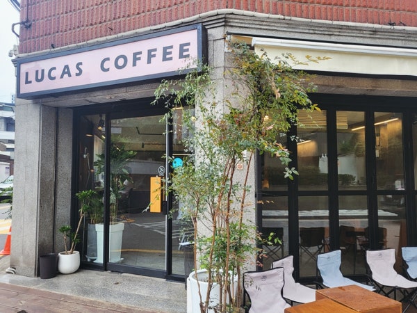 루카스 커피(LUCAS COFFEE)- 보라매역 카페 : 네이버 블로그