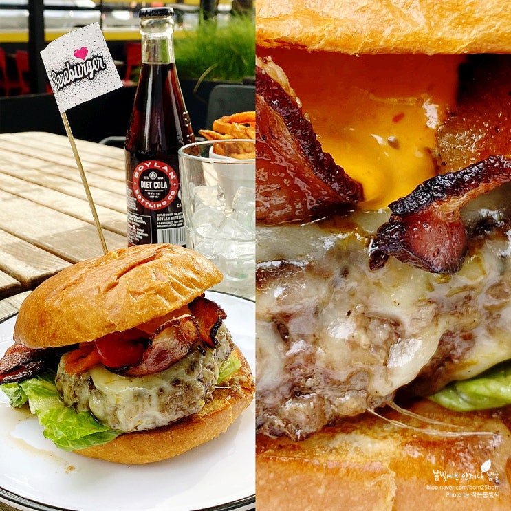 미국 햄버거 뉴욕과 뉴저지에만 있는 오가닉 Bare Burger : 네이버 블로그