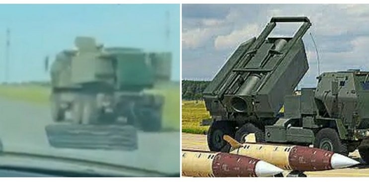 ATACMS 세팅 HIMARS 현지 목격 [ 우크라이나 군사원조 ] : 네이버 블로그