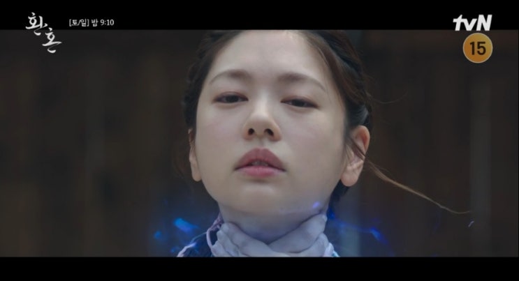 환혼 17회 줄거리 18회 예고 아버지 장강 못 알아본 장욱 밀단의 단주 소이 공개 얼음돌 힘 얻기 위해 죽음 택한 무덕이 결계 갇히다 Ost ‘빅나티 서동현