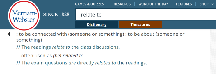 related to vs. relating to : 네이버 블로그