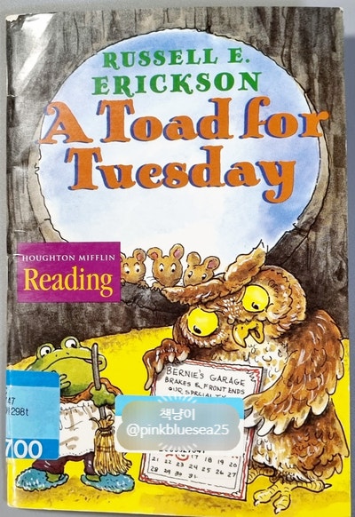 [영어책]A Toad for Tuesday : 네이버 블로그