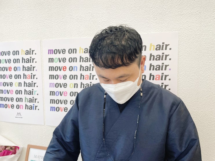 명지 바버샵 무브온헤어 명지 남자 미용실 헤드스파 안마의자에서 받기 네이버 블로그