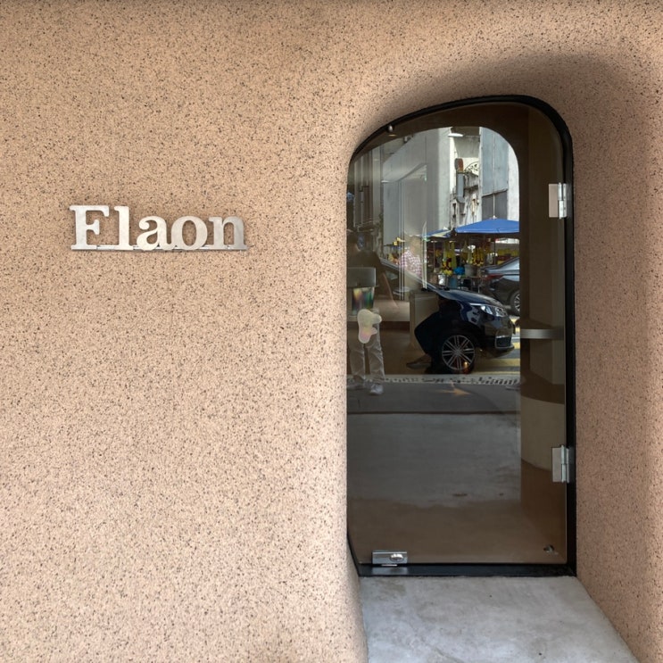 [쿠알라룸푸르 카페] Flaon : 네이버 블로그