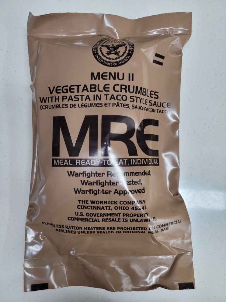 MRE No.11 - Vegetable crumbles with pasta in taco style sauce : 네이버 블로그