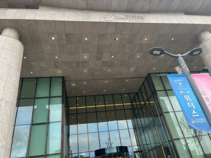 친구 딸 다희 돌잔치♥ : 네이버 블로그