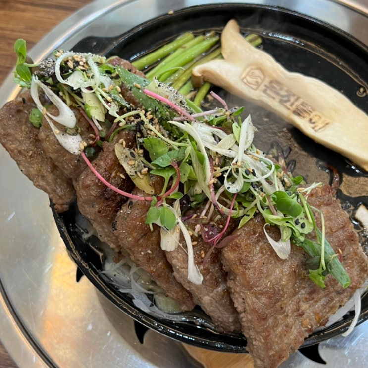 [논산 은진면] 논산 한정식, 탑정호 맛집 “은진뜰에” : 네이버 블로그