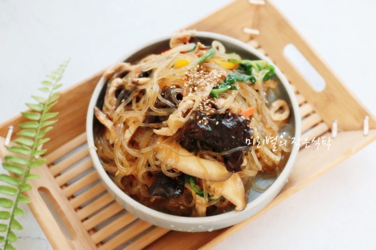돼지고기 잡채 황금레시피 재료 양념 맛깔나게 당면삶기 잡채만드는법 네이버 블로그