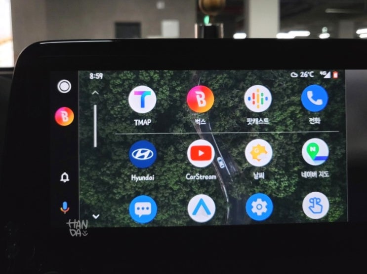 안드로이드오토 유튜브 미러링 성공! (CarStream 설치) : 네이버 블로그