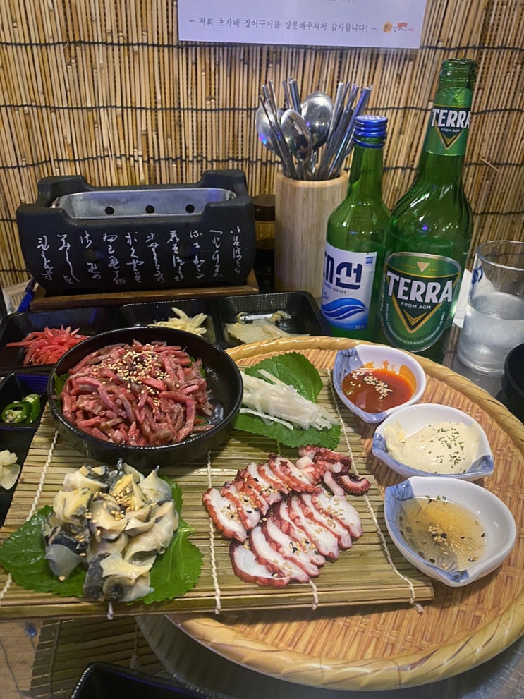 부산 부평동 맛집 남포동 장어 초가네 장어구이 안주로 딱이야 네이버 블로그